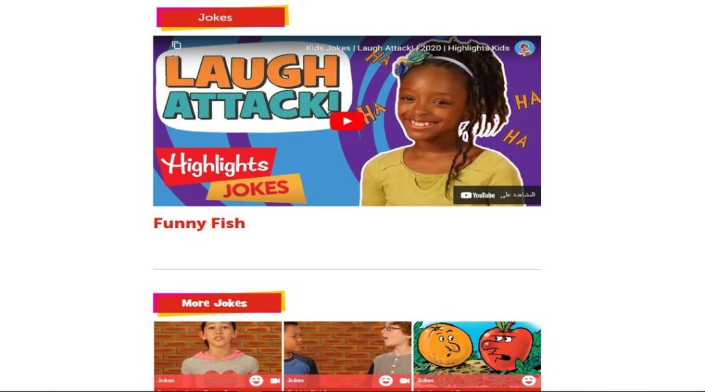موقع Highlights Kids عالمًا من المتعة والتعلم لطفلك - نستفيد السعودية